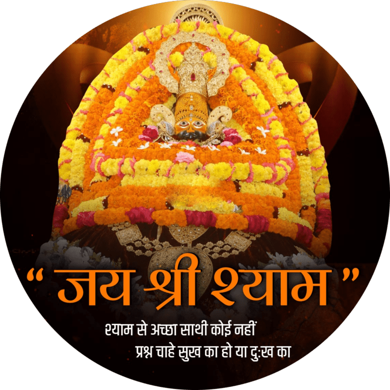 डगर है मुश्किल कठिन सफर है New Nirgun Bhajan 2025